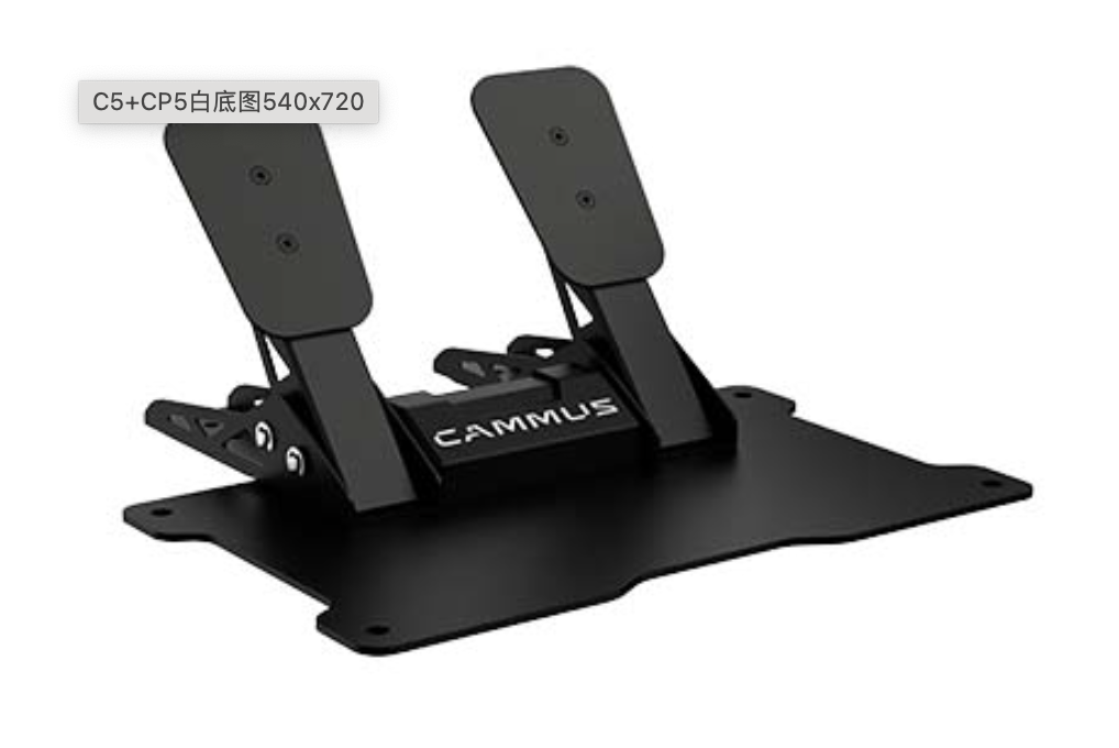 Cammus C5 Bundle Special – Sim Racing World